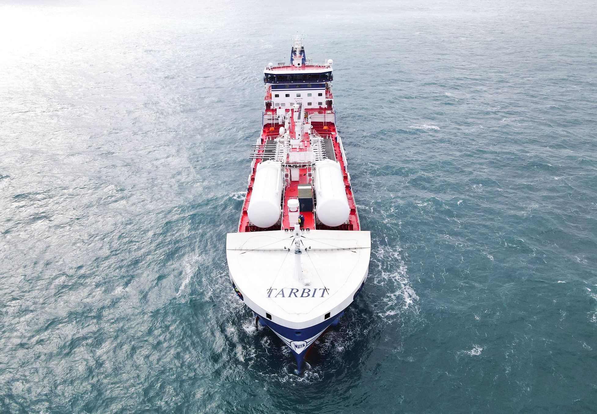 Tarbit Shipping streamline inspections with Inspection App